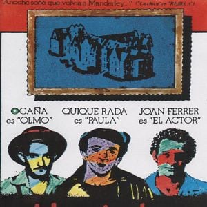 Manderley - Film 1981 - FILMSTARTS.de