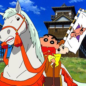 Crayon Shin-chan: The Storm Called: The Battle of the Warring States ...