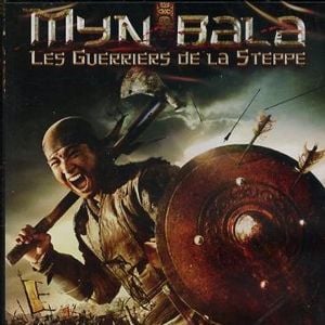 Myn Bala - Krieger der Steppe - Film 2011 - FILMSTARTS.de