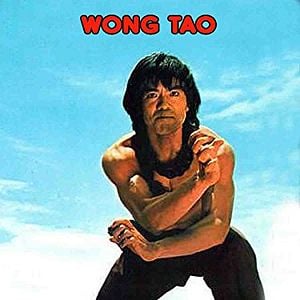 Bai Ma Su che gou hun fan - Film 1979 - FILMSTARTS.de