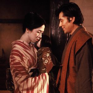 Demon Pond - Film 1979 - FILMSTARTS.de