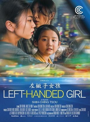 Left-Handed Girl - Film 2025 - FILMSTARTS.de