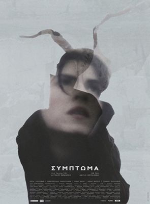 Symptoma - Film 2015 - FILMSTARTS.de