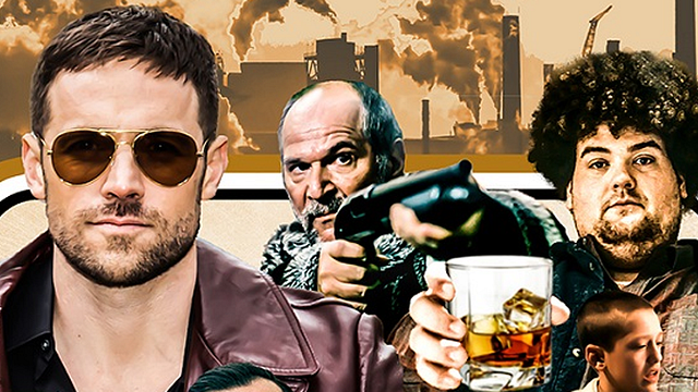 First Round Down - Film 2017 - FILMSTARTS.de