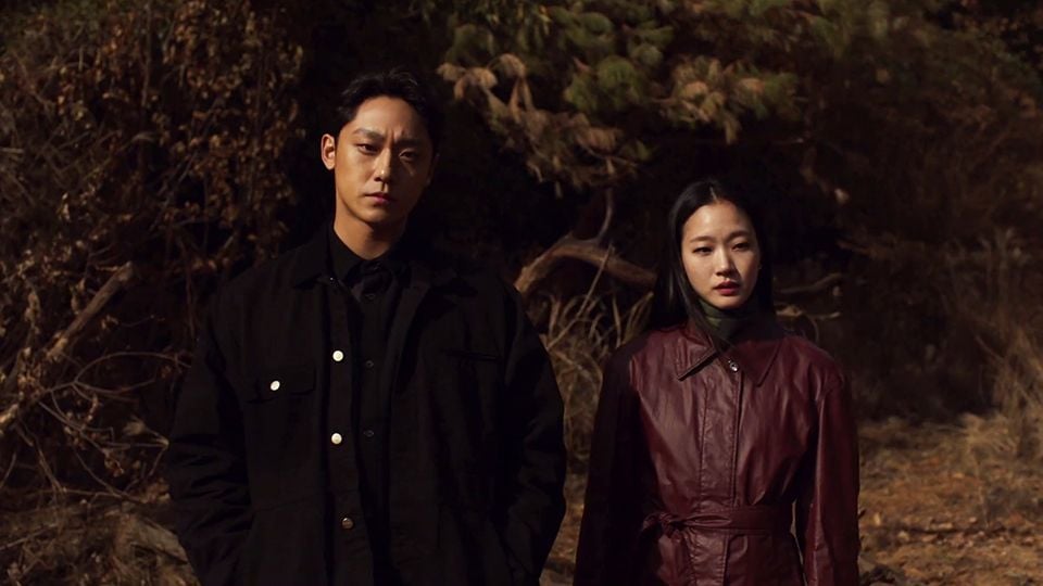 Exhuma Trailer - Exhuma Trailer DF - FILMSTARTS.de