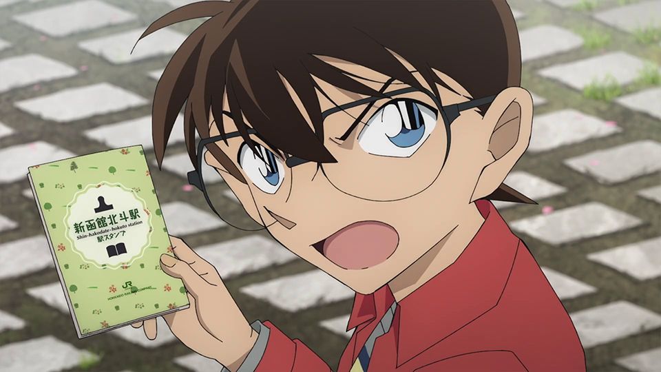 Detektiv Conan - 27. Film: Das 1-Million-Dollar-Pentagramm Teaser ...