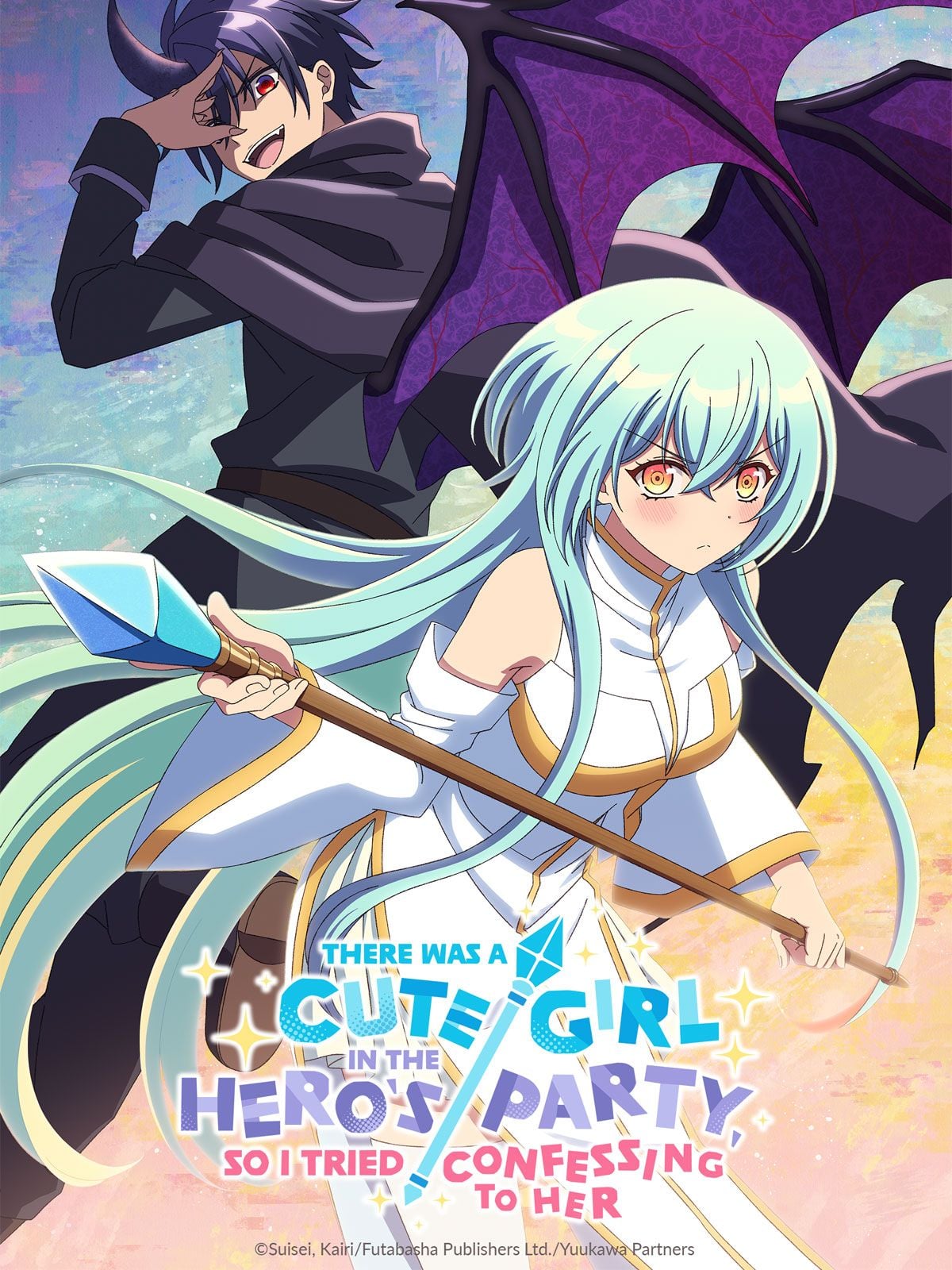 Trailer und Teaser Videos zur There Was A Cute Girl In The Hero’s Party ...