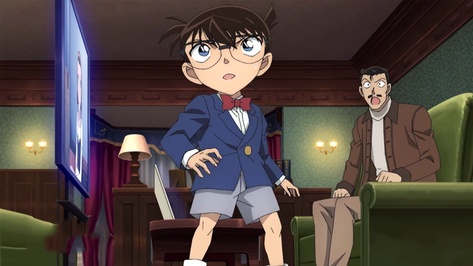 Detektiv Conan - 27. Film: Das 1-Million-Dollar-Pentagramm Trailer - Detektiv Conan - 27. Film ...