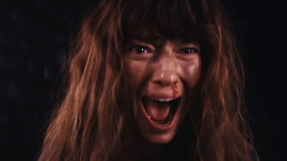 Lumina Trailer - Lumina Trailer OV - FILMSTARTS.de