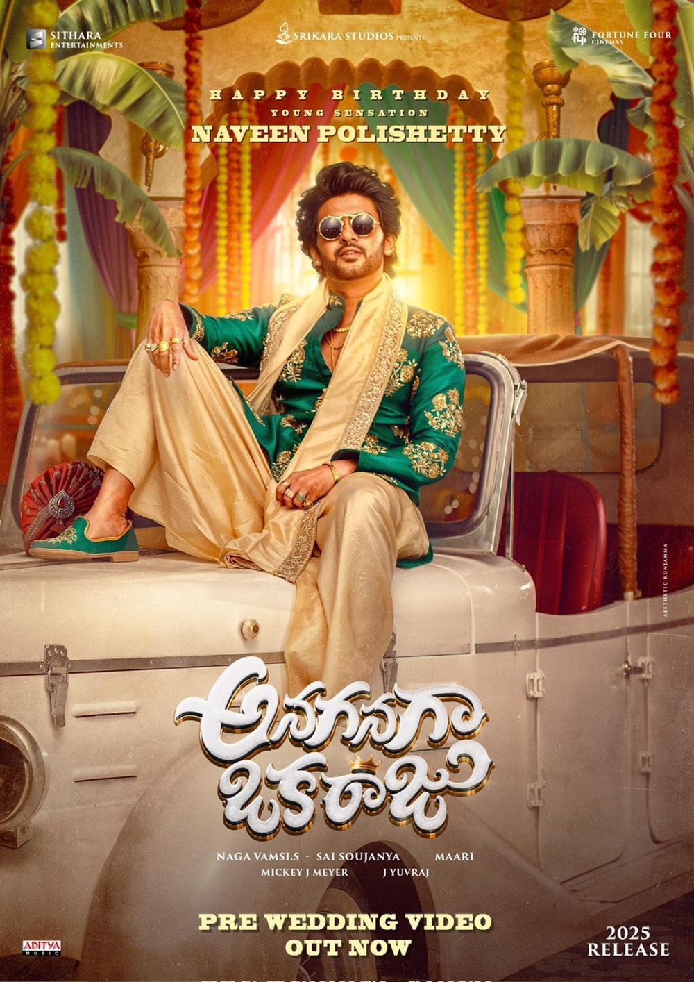 Anaganaga Oka Raju - Film 2026 - FILMSTARTS.de