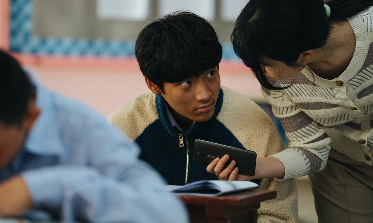 Foto zum Film Shao nan shao nü - Bild 4 auf 4 - FILMSTARTS.de