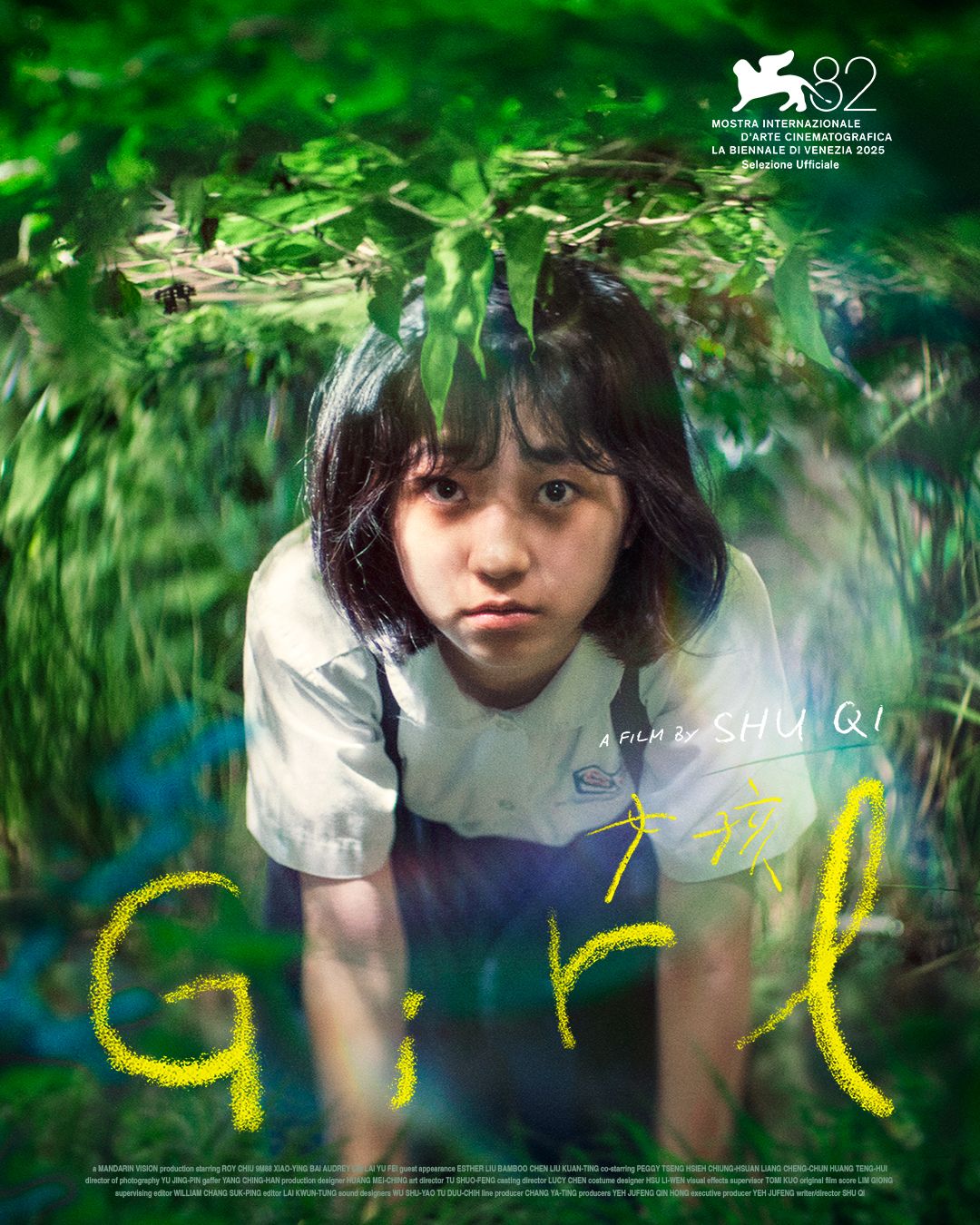 Girl - Film 2025 - FILMSTARTS.de