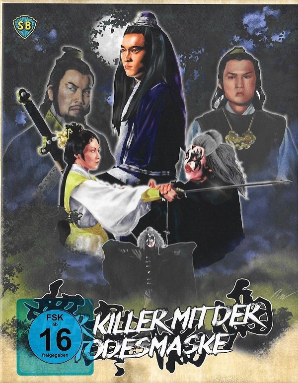 Der Killer mit der Todesmaske - Film 1980 - FILMSTARTS.de