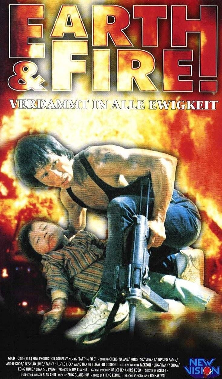 Earth & Fire - Verdammt in alle Ewigkeit - Film 1990 - FILMSTARTS.de