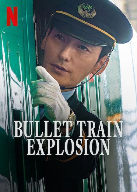 Bullet Train Explosion streamen - FILMSTARTS.de