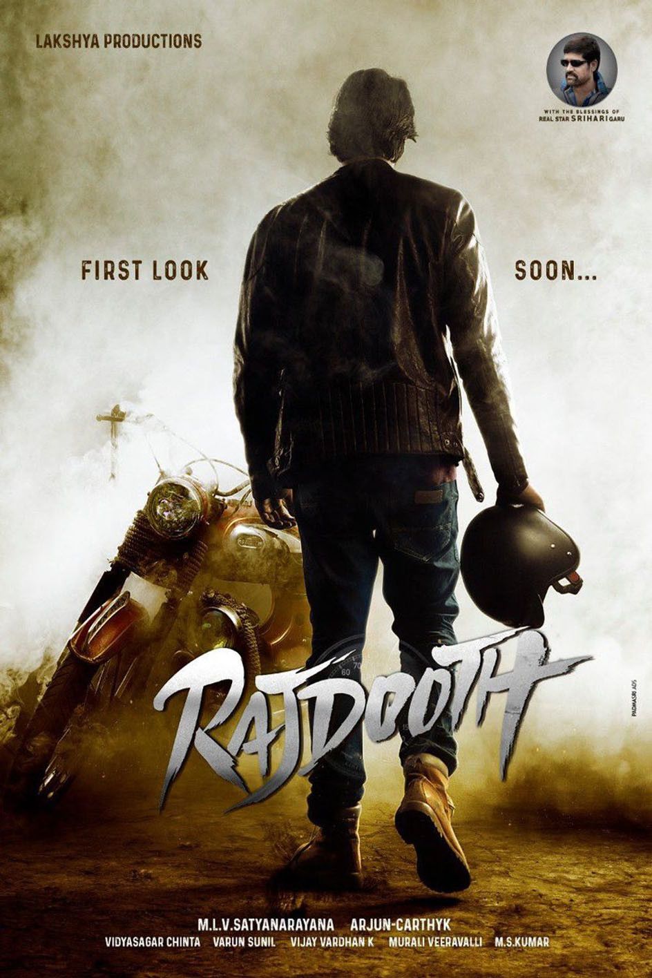 Poster zum Film Rajdooth - Bild 1 auf 1 - FILMSTARTS.de