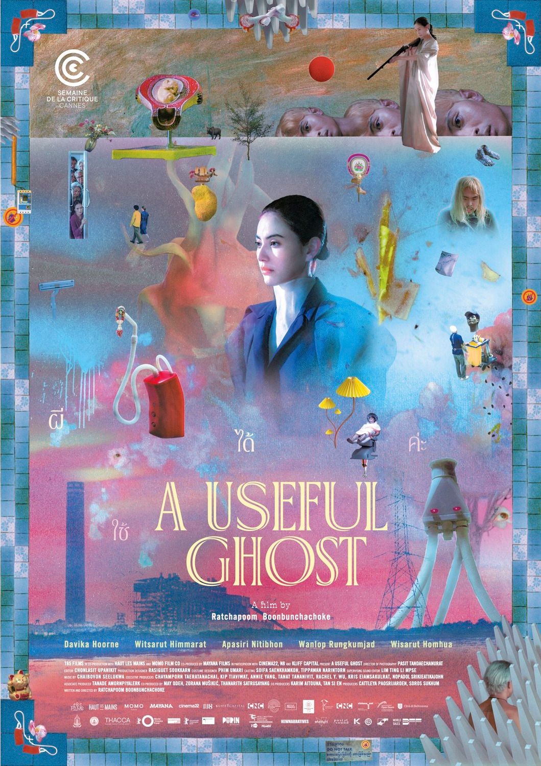Kritik zu A Useful Ghost: Der Film mit dem Staubsauger-Geist ...