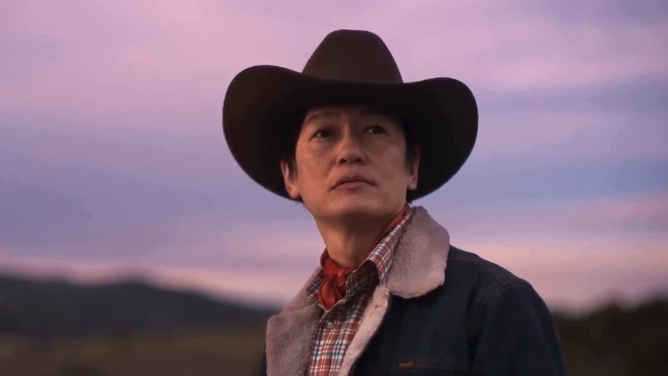 Tokyo Cowboy Trailer - Tokyo Cowboy Trailer OV - FILMSTARTS.de