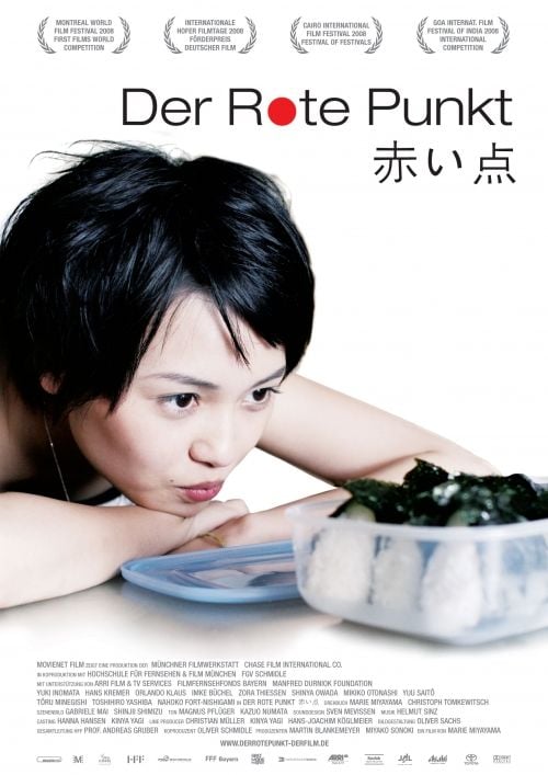 Der rote Punkt - Film 2008 - FILMSTARTS.de