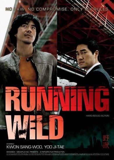 Running Wild - Film 2006 - FILMSTARTS.de