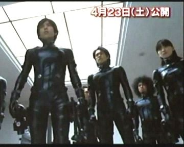 Gantz 2 - Die ultimative Antwort Trailer - Gantz 2 - Die ultimative ...