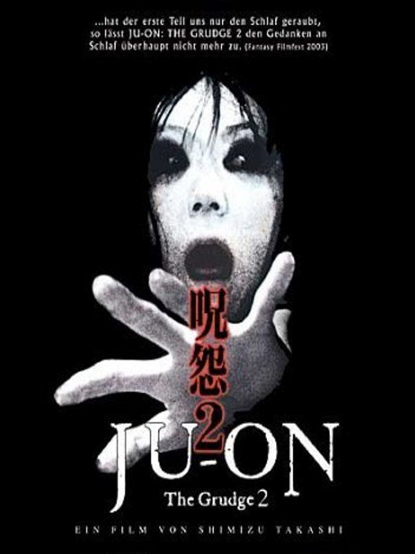 Ju-on 2 - Film 2003 - FILMSTARTS.de