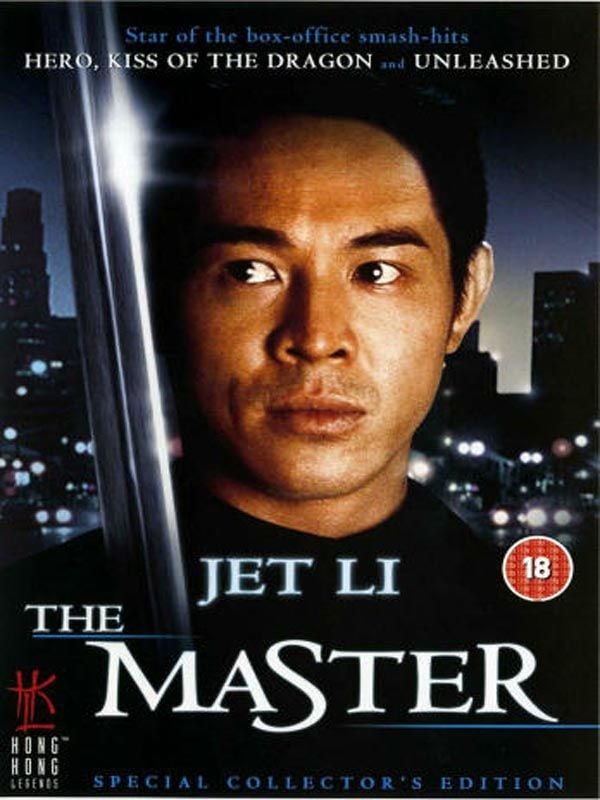 The Master - Film 1992 - FILMSTARTS.de