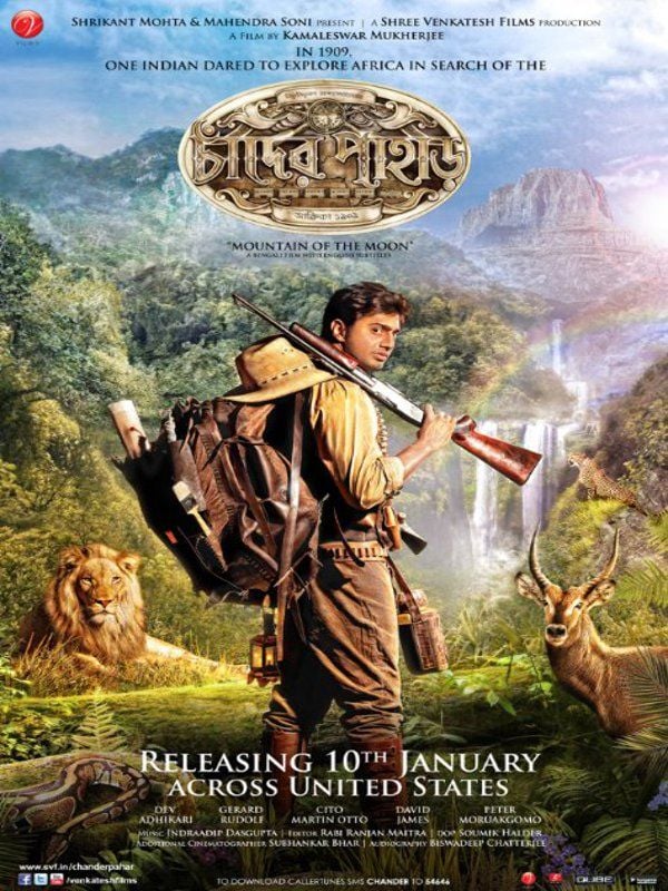 Chander Pahar: Mountain of the Moon - Film 2013 - FILMSTARTS.de