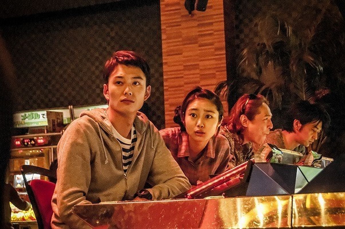 Foto zum Film Oh! Father - Bild 2 auf 11 - FILMSTARTS.de