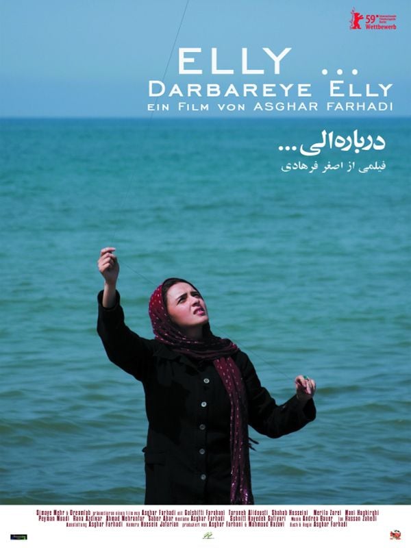 Poster zum Film Elly... - Bild 2 auf 8 - FILMSTARTS.de
