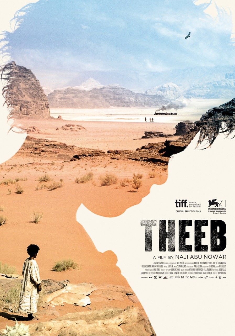 Theeb - Film 2014 - FILMSTARTS.de