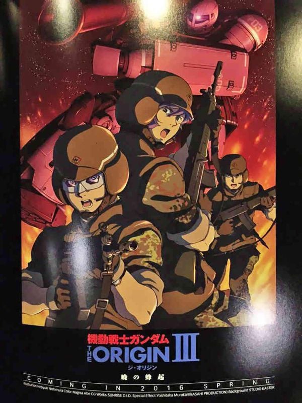 Poster zum Film Mobile Suit Gundam: The Origin III Dawn of Rebellion - Bild 1 auf 1 - FILMSTARTS.de