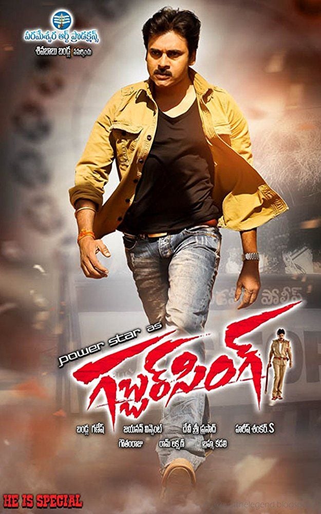Poster zum Film Gabbar Singh - Bild 1 auf 1 - FILMSTARTS.de