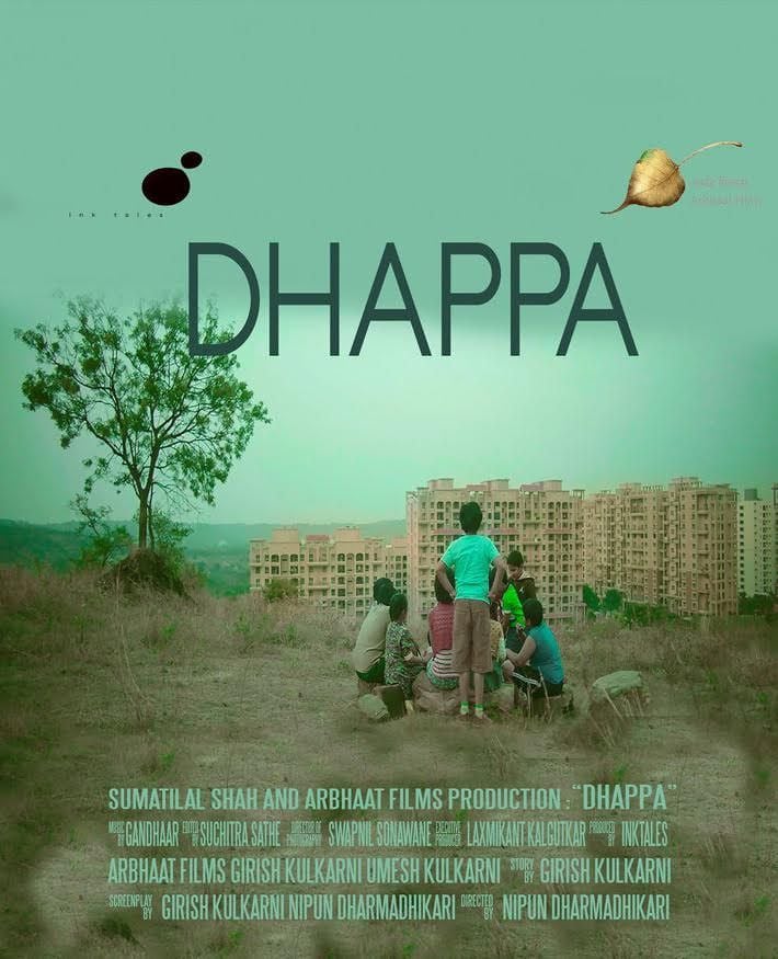 Dhappa - Film 2019 - FILMSTARTS.de