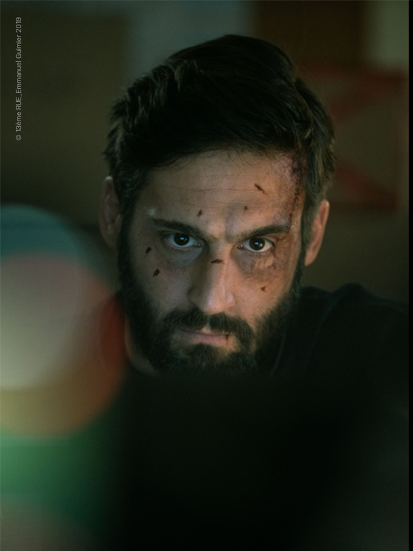 Poster Trauma - Der Fall Adam Belmont - Poster 11 von 12 - FILMSTARTS.de