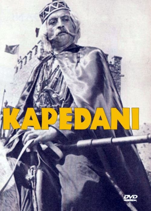 Poster zum Film The Captain - Bild 1 auf 1 - FILMSTARTS.de