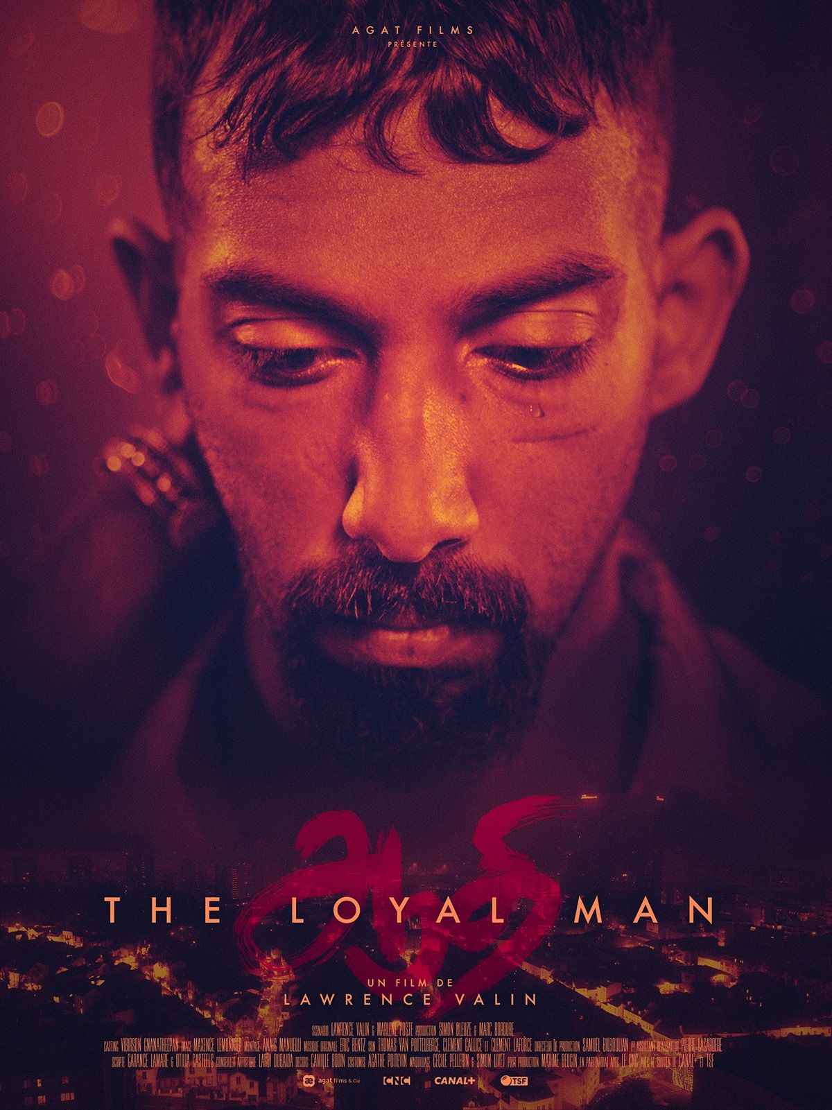 The Loyal Man - Kurzfilm - FILMSTARTS.de