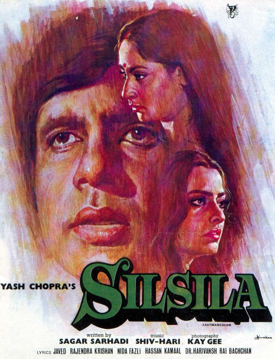 Silsila - Film 1981 - FILMSTARTS.de