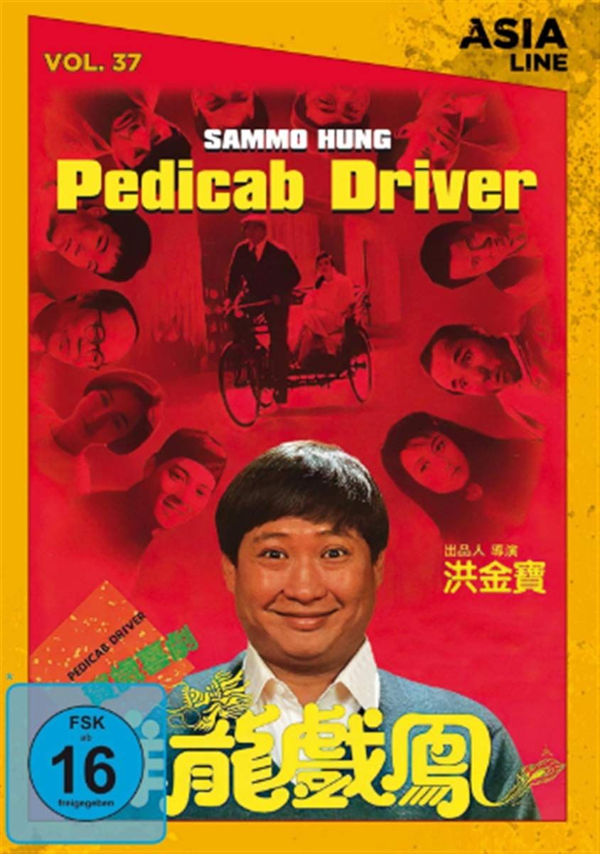 Pedicab Driver - Film 1989 - FILMSTARTS.de