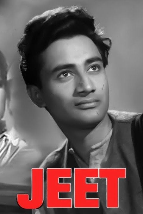 Jeet - Film 1949 - FILMSTARTS.de
