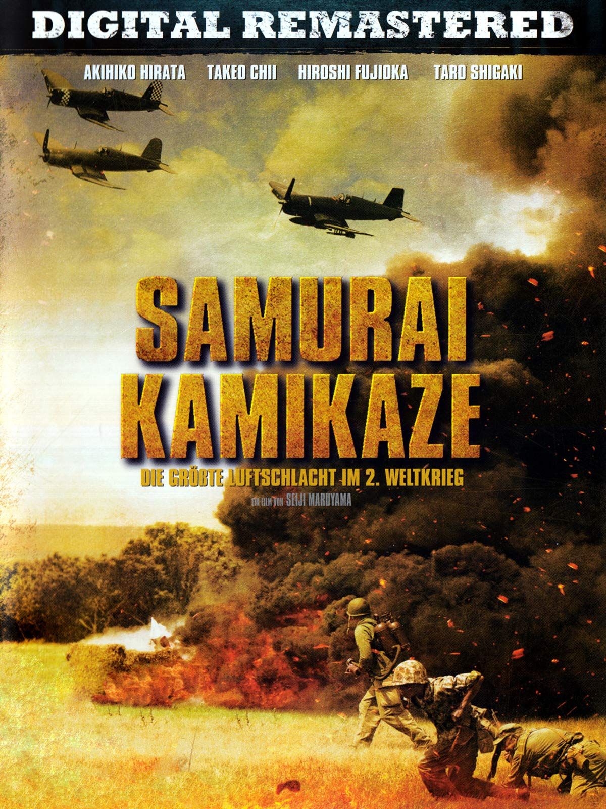 Samurai Kamikaze - Film 1976 - FILMSTARTS.de