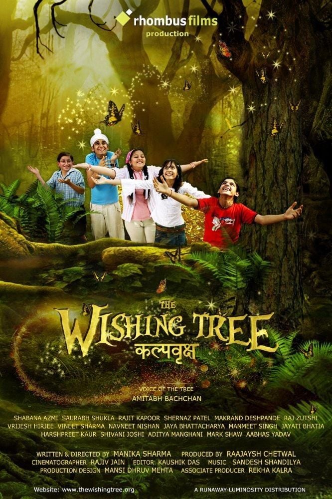 The Wishing Tree - Film 2017 - FILMSTARTS.de