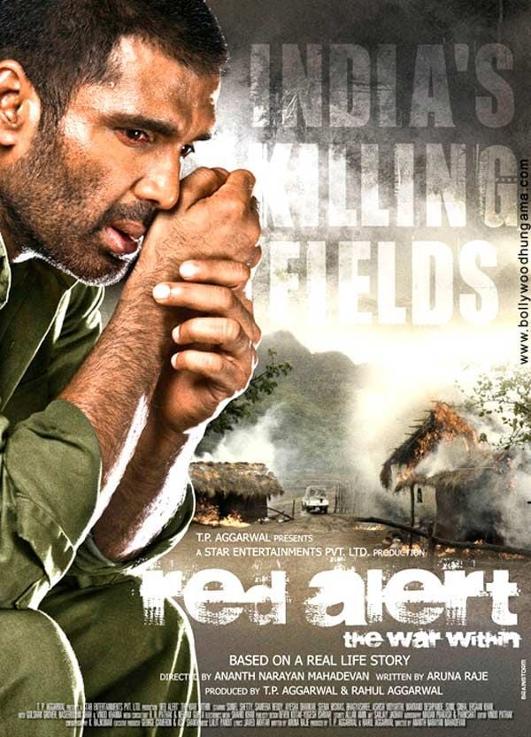 Red Alert: The War Within - Film 2009 - FILMSTARTS.de