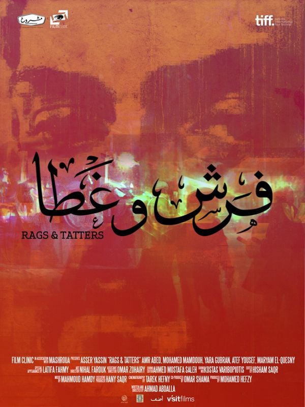 Rags & Tatters - Film 2013 - FILMSTARTS.de