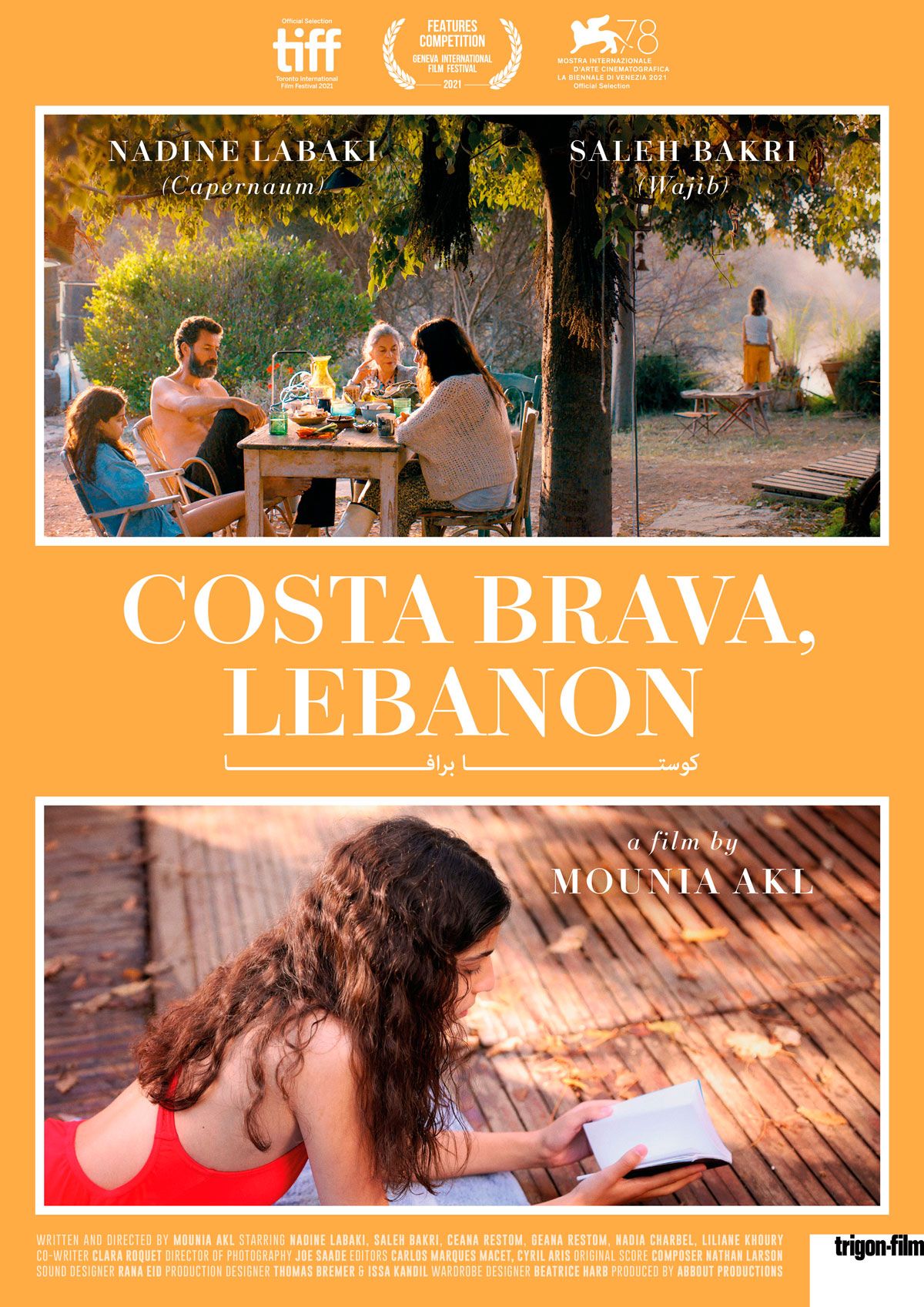 Costa Brava, Lebanon - Film 2021 - FILMSTARTS.de