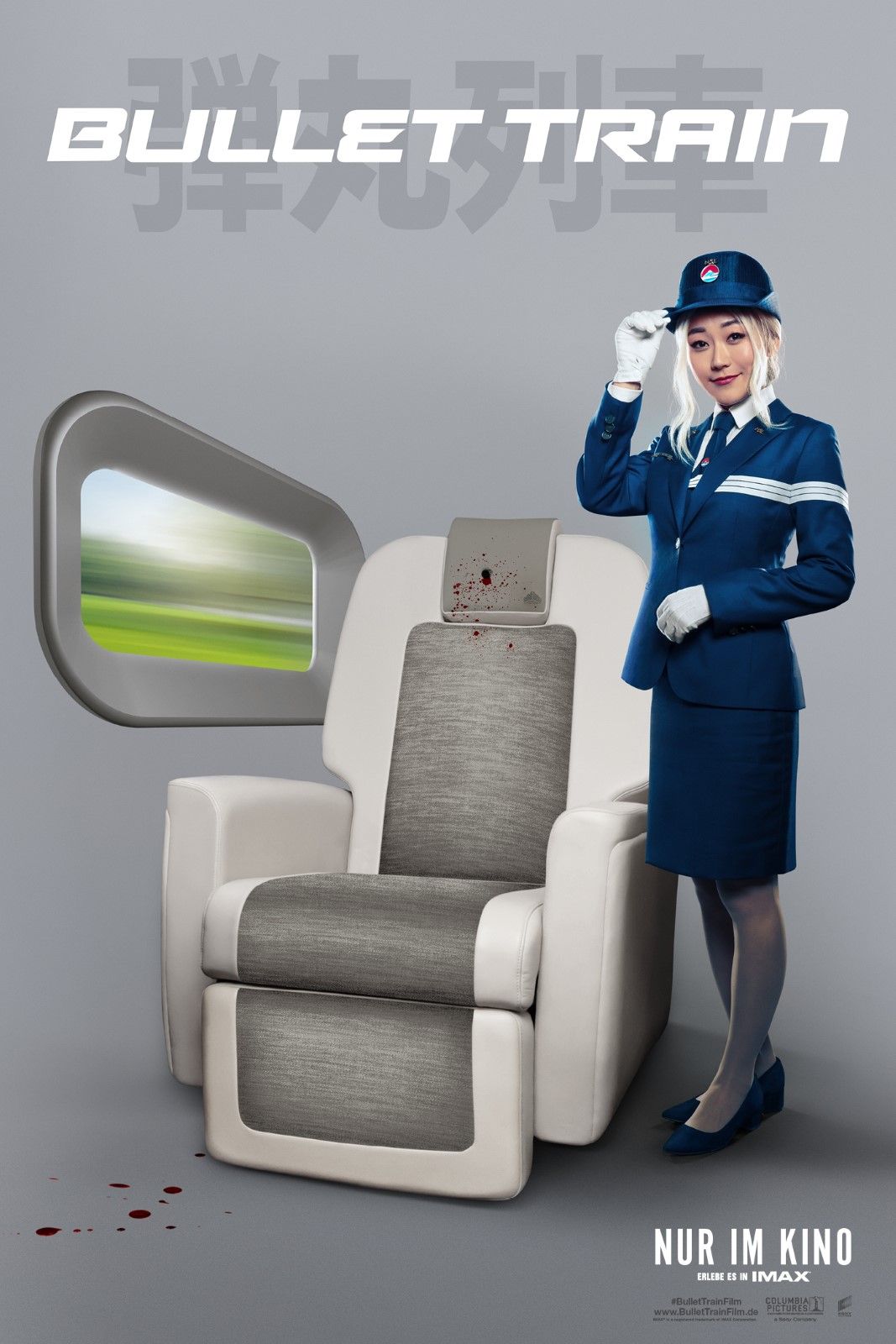 Bullet Train - Film 2022 - FILMSTARTS.de