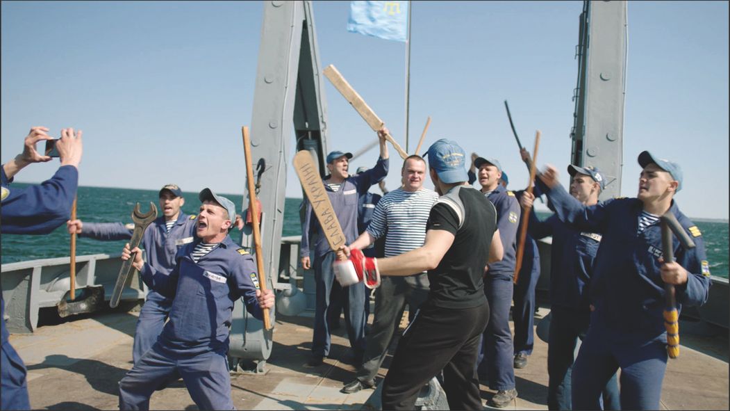 Foto zum Film U-311 - Minenräumboot Cherkasy - Bild 11 auf 14 ...