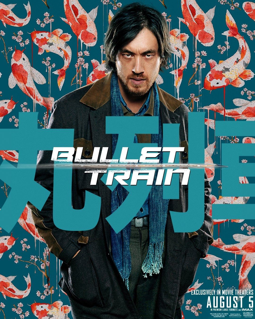 Poster zum Film Bullet Train - Bild 9 auf 36 - FILMSTARTS.de