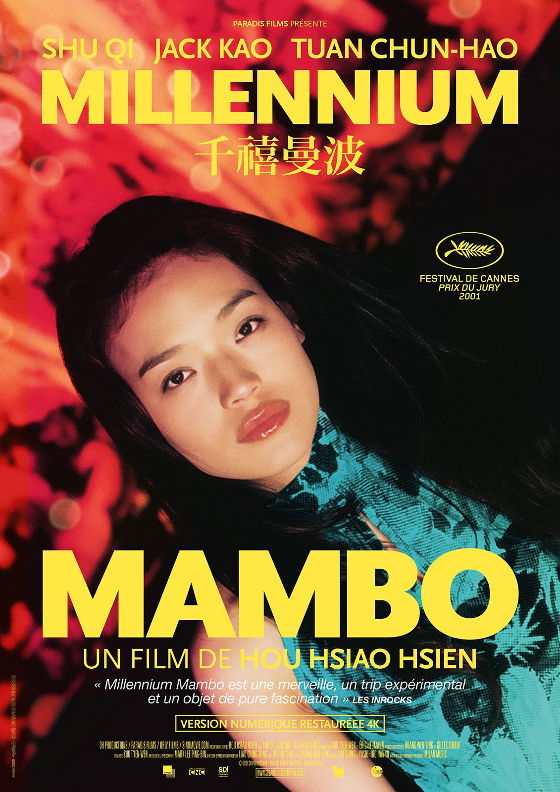 Poster zum Film Millennium Mambo - Bild 3 auf 23 - FILMSTARTS.de