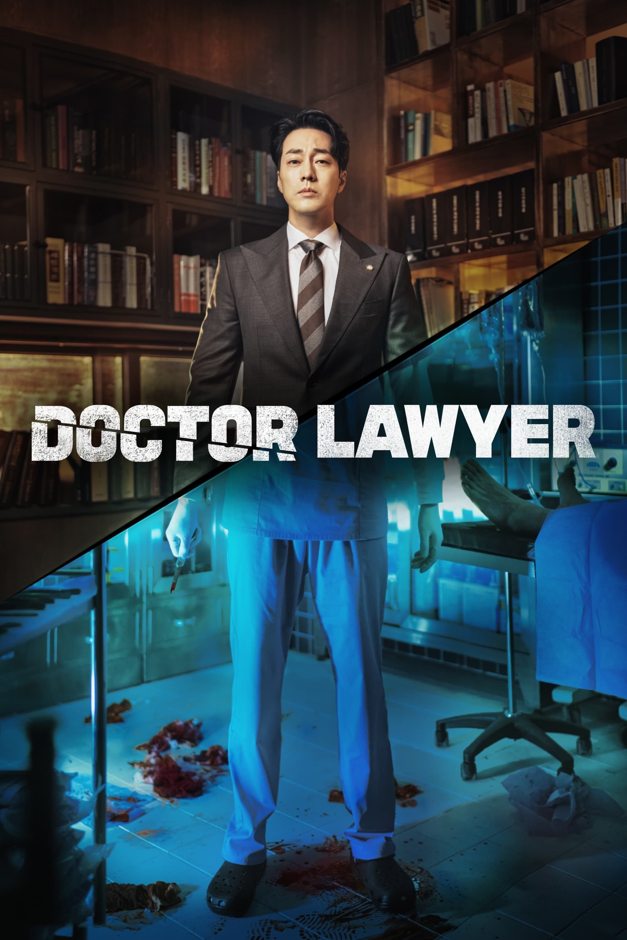 Bilder und Fotos zur Serie Doctor Lawyer - FILMSTARTS.de